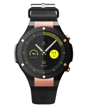 MicroWear H2 3G Smartwatch - Full Smartwatch Specifications
